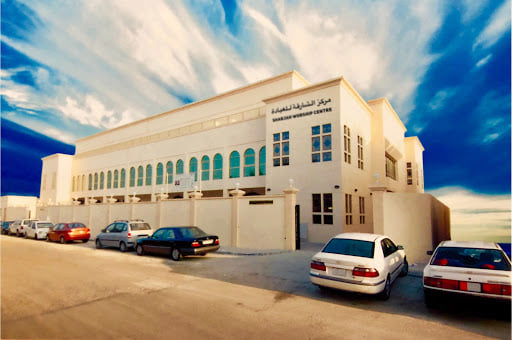 About Sharjah Worship Center Sharjah City Assembly Of God